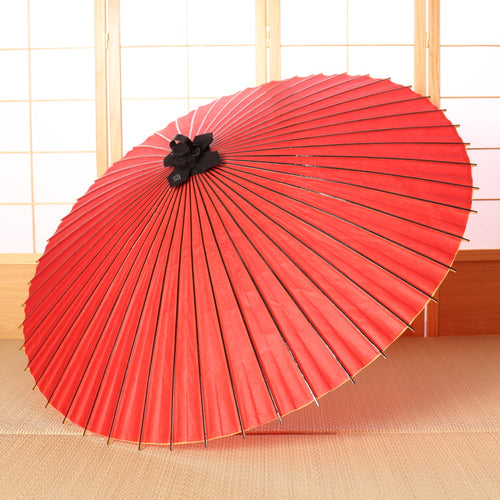 Japanese Umbrella - Kyoto Wagasa parasol shop Tsujikura