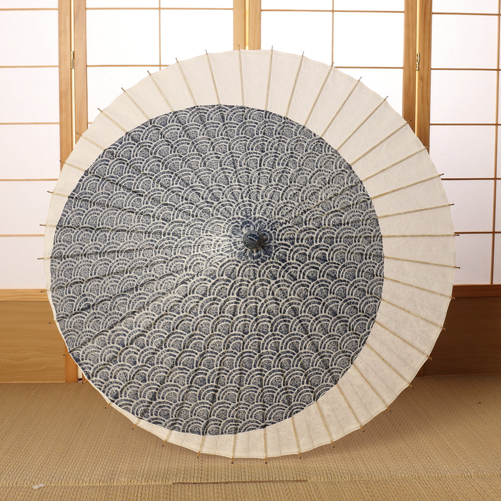 Kyoto Kurotani Washi Paper | Kohaku (Yellow) / Higasa_Specially ...