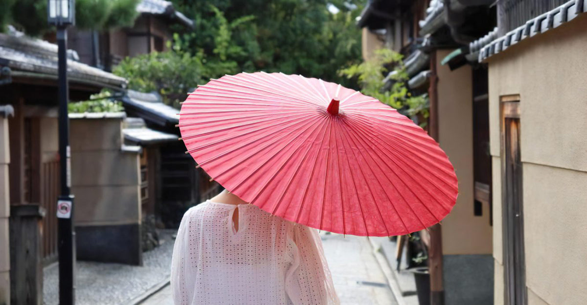 Wagasa - Japan's oldest Wagasa shop Tsujikura, Kyoto - Kyoto Wagasa ...